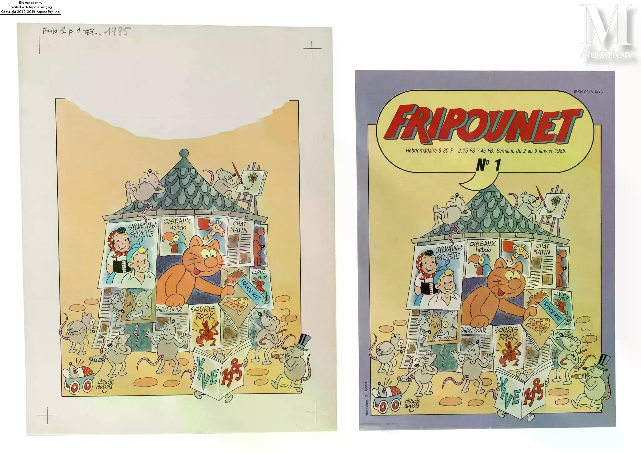 Claude Dubois | coquille (1985) | MutualArt