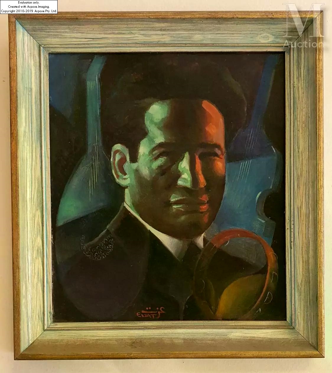 Ezzat Ibrahim | Portrait of the Great Egyptian musician Sayed Darwish ...