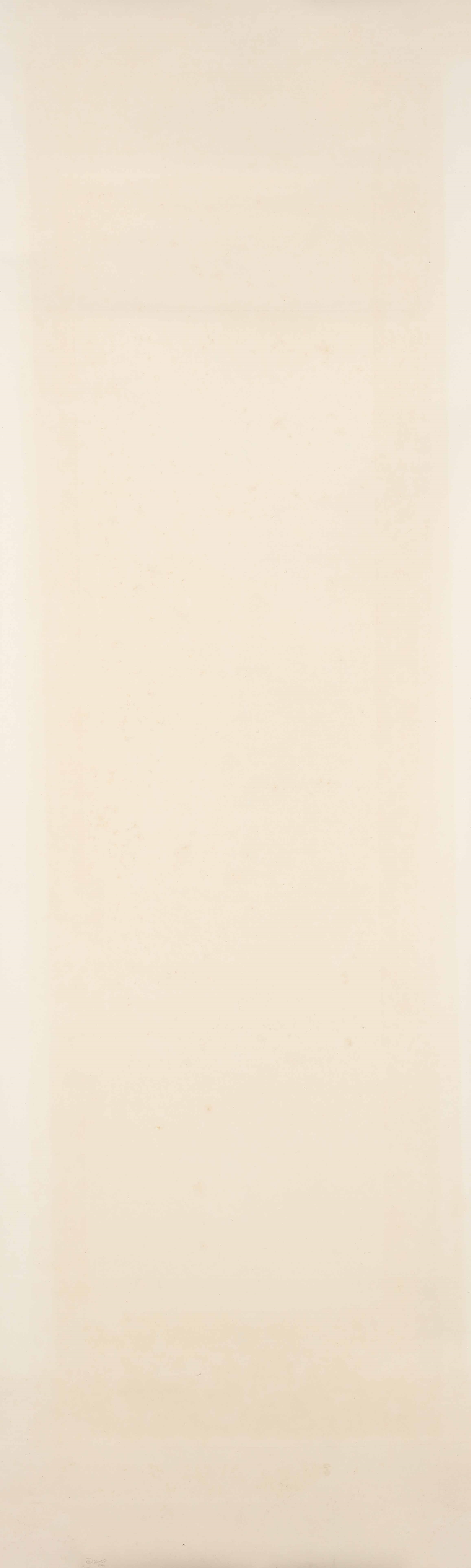 Liang Hancao | CALLIGRAPHY IN CURSIVE SCRIPT (1971) | MutualArt