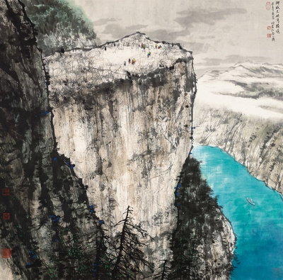 Wang Mingming | The Fjord | MutualArt