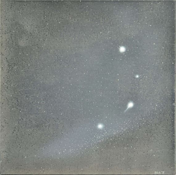 Zane Balode | Unite (2017) | MutualArt