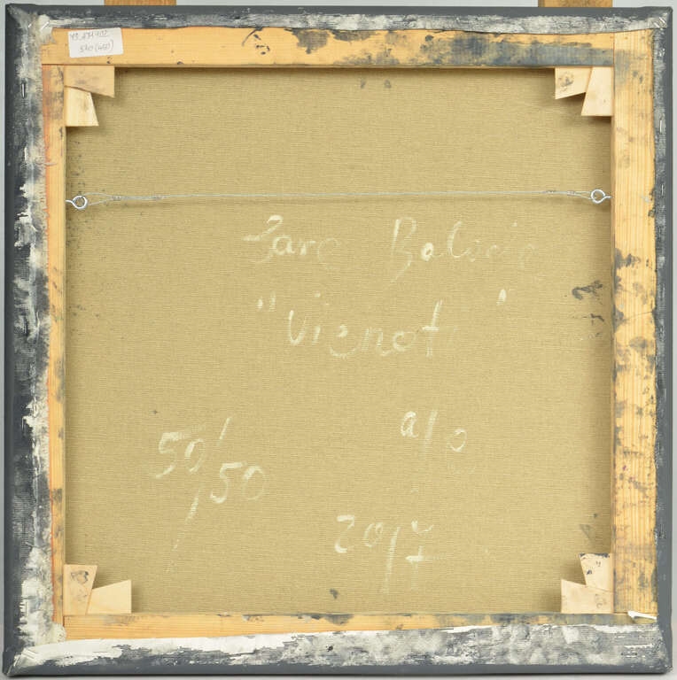 Zane Balode | Unite (2017) | MutualArt