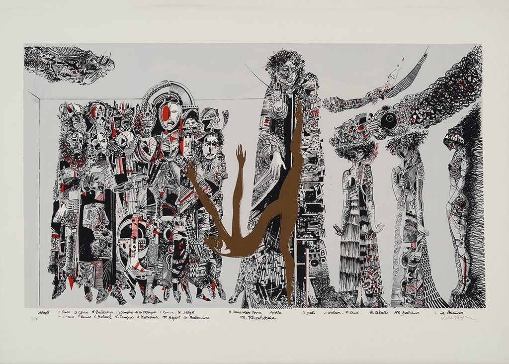 Jesus Vilallonga | Portrait imaginaire, 1980 | MutualArt