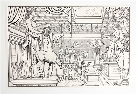 Jacques Martin | Orion | MutualArt