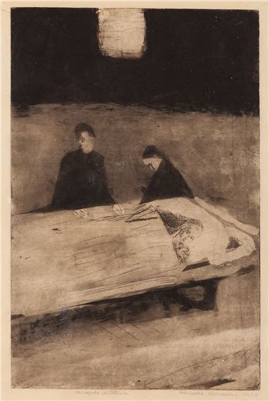 Aleksandra Waliszewska | Untitled (1997) | MutualArt