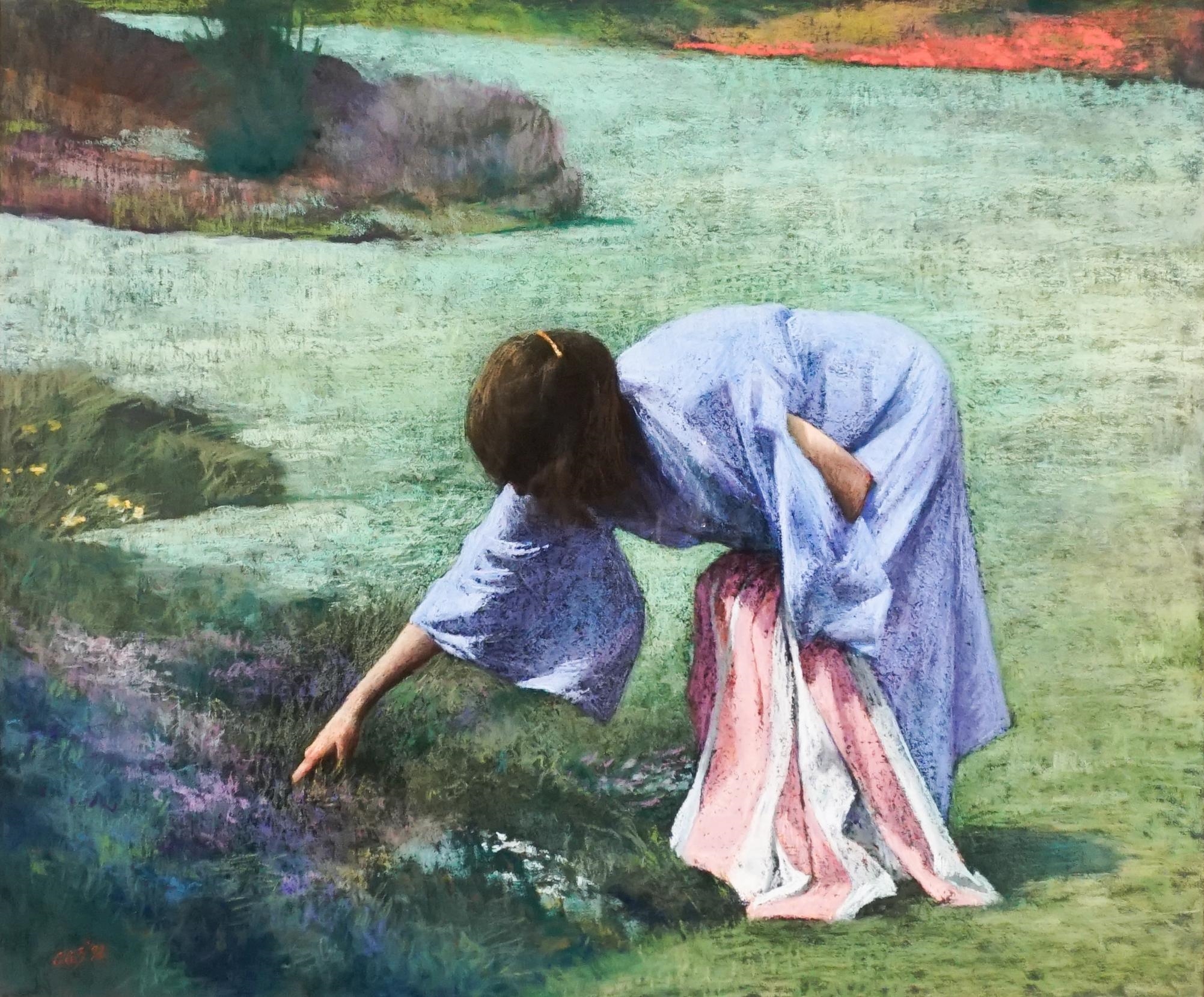 Aaron Shikler | WOMAN READING (THE ARTIST'S WIFE) (1962) | MutualArt