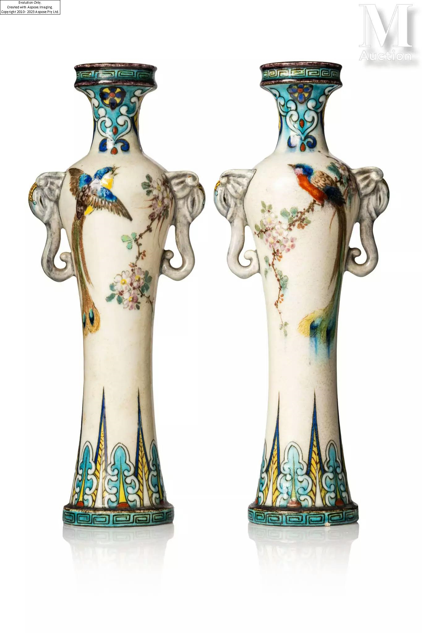 Joseph-Theodore Deck | Rare paire de vases | MutualArt