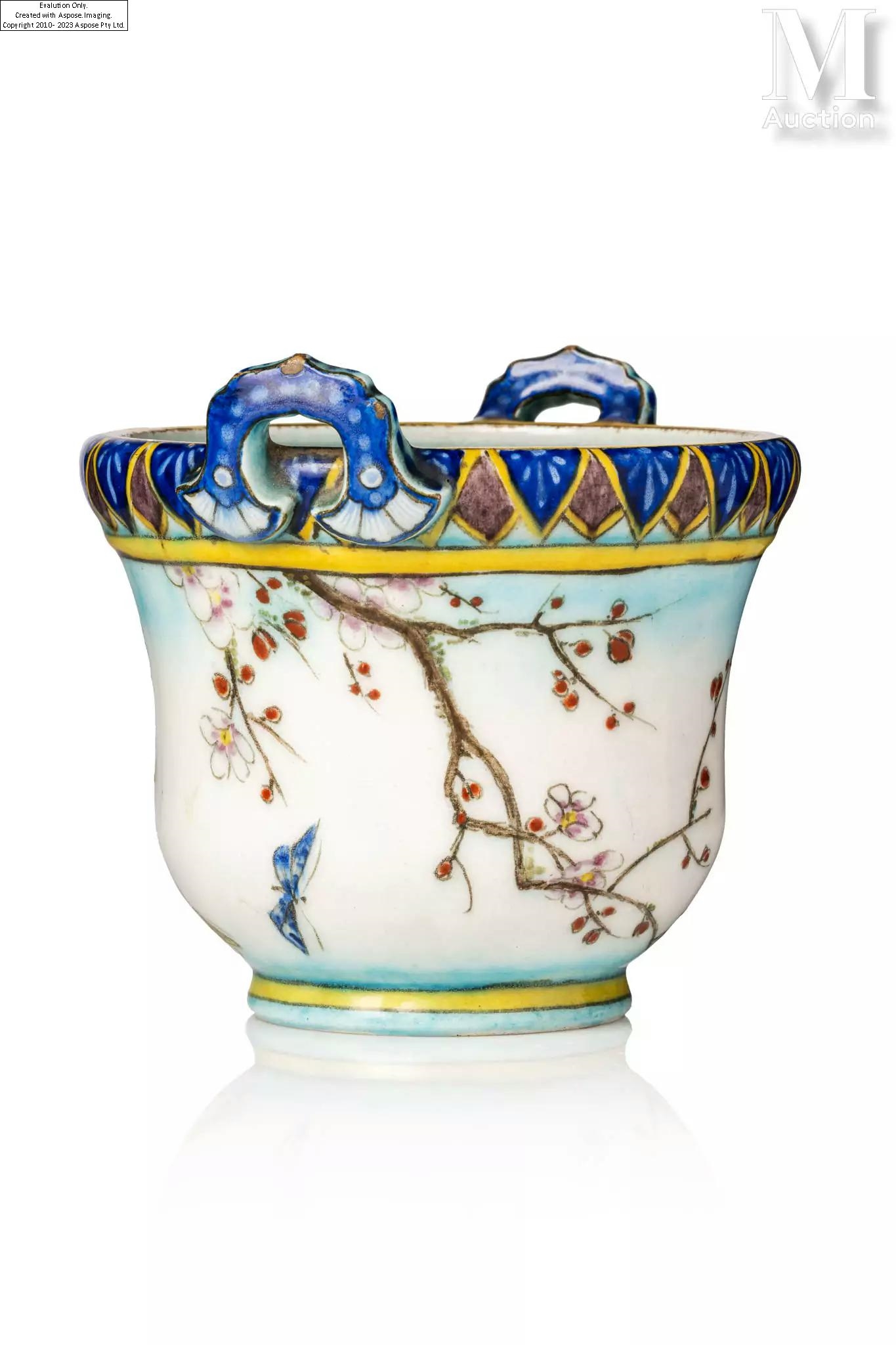 Joseph-Theodore Deck | Petit cache-pot | MutualArt