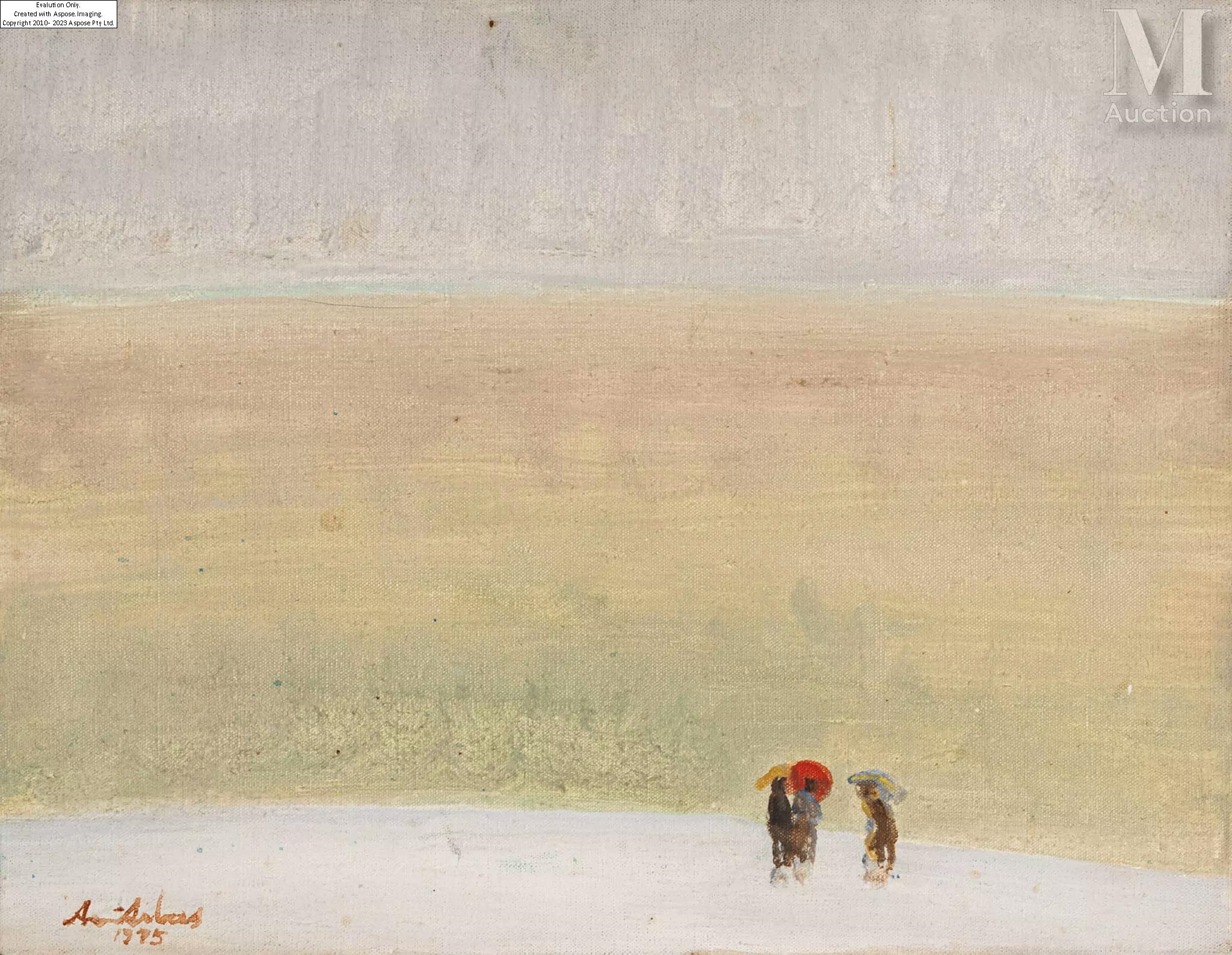 Avni Arbas | Personnages en bord de mer (1975) | MutualArt