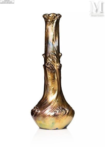 Vilmós Zsolnay | Rare vase (Circa 1900) | MutualArt
