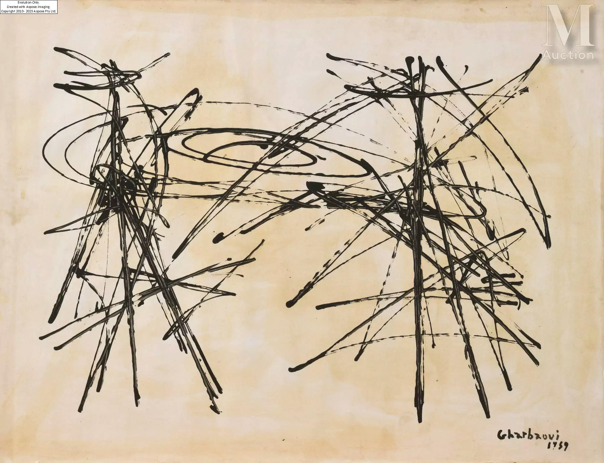 Jilali Gharbaoui | L'envol des cigognes (19)59 (1959) | MutualArt