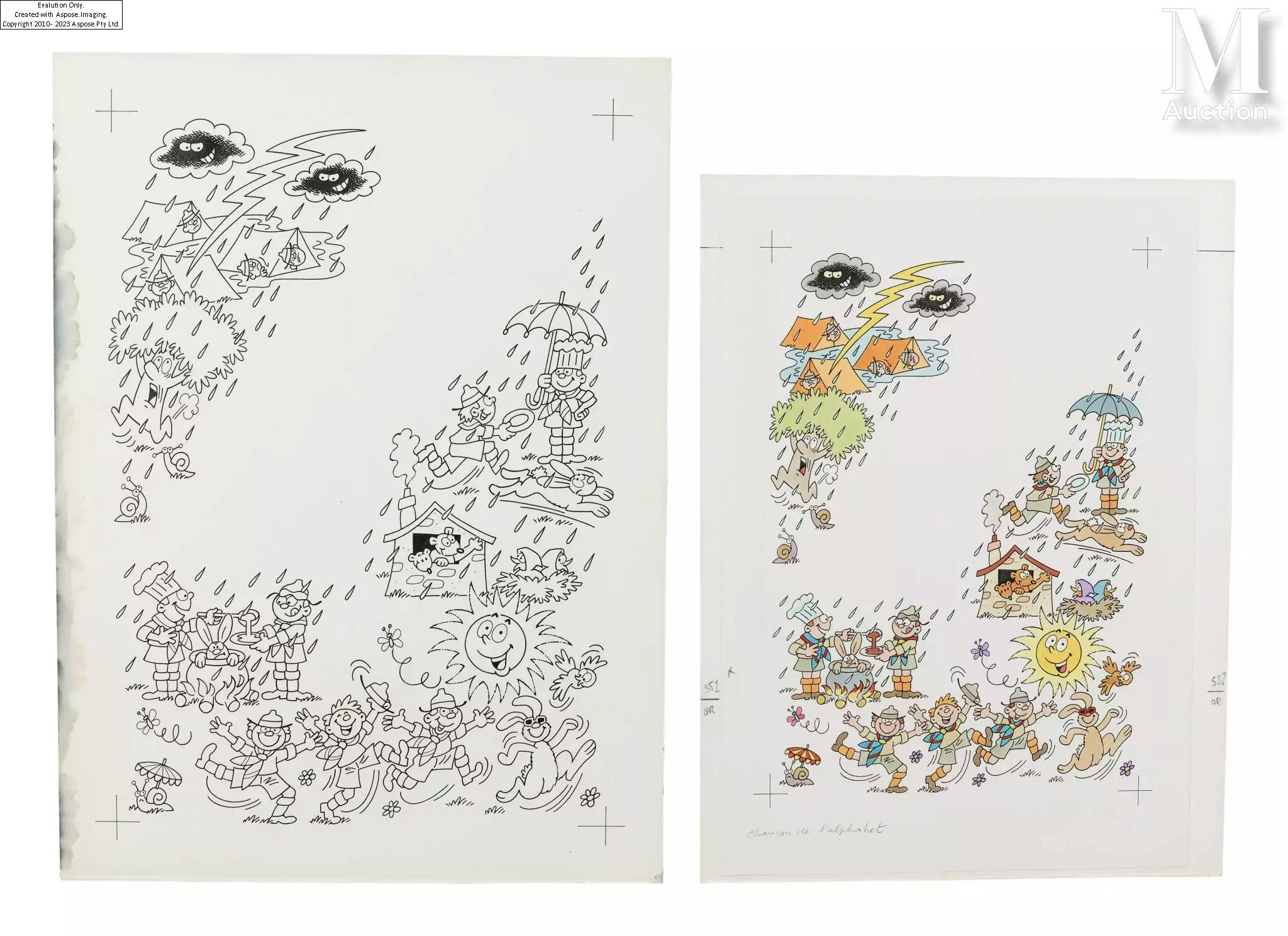 Claude Dubois | Chanson de l'Alphabet (1992) | MutualArt