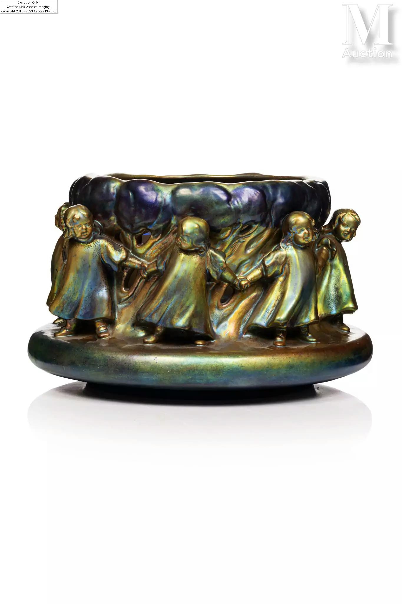 Vilmós Zsolnay | Cache pot (Circa 1904) | MutualArt
