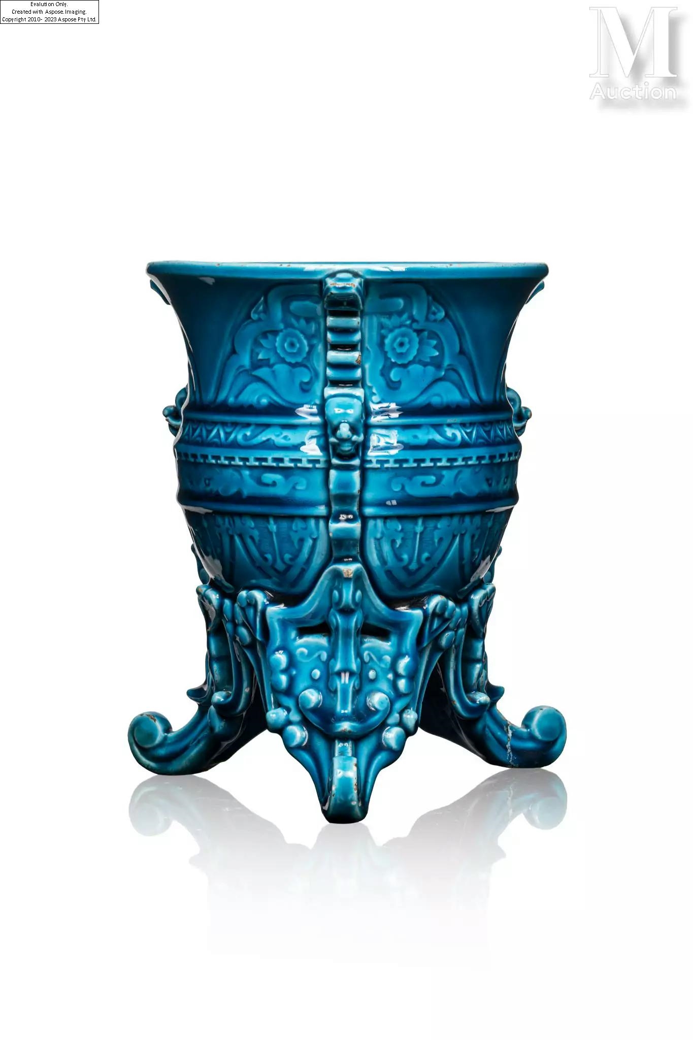 Joseph-Theodore Deck | Vase à corps ovoïde en faïence émaillée bleu dit ...