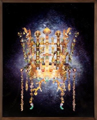 DonAh Lee | Sublime (2023) | MutualArt