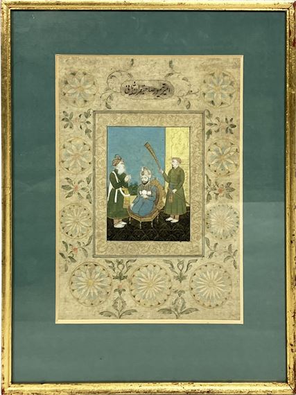 Mughal School | The emperor Humayun receiving his messenger with word ...