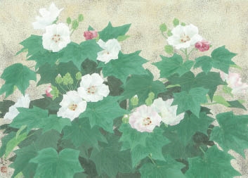 Kiwako Suzuki | Confederate rose | MutualArt