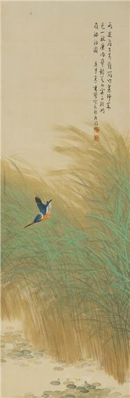 Shuho Ikegami | Kingfisher (1920) | MutualArt
