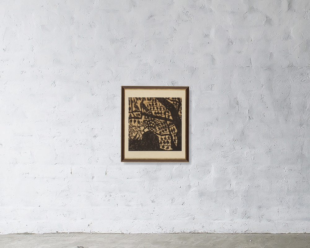 Shiko Munakata | Peafowl from WILLOW GREEN FLOWERS RED HOMMAGE | MutualArt