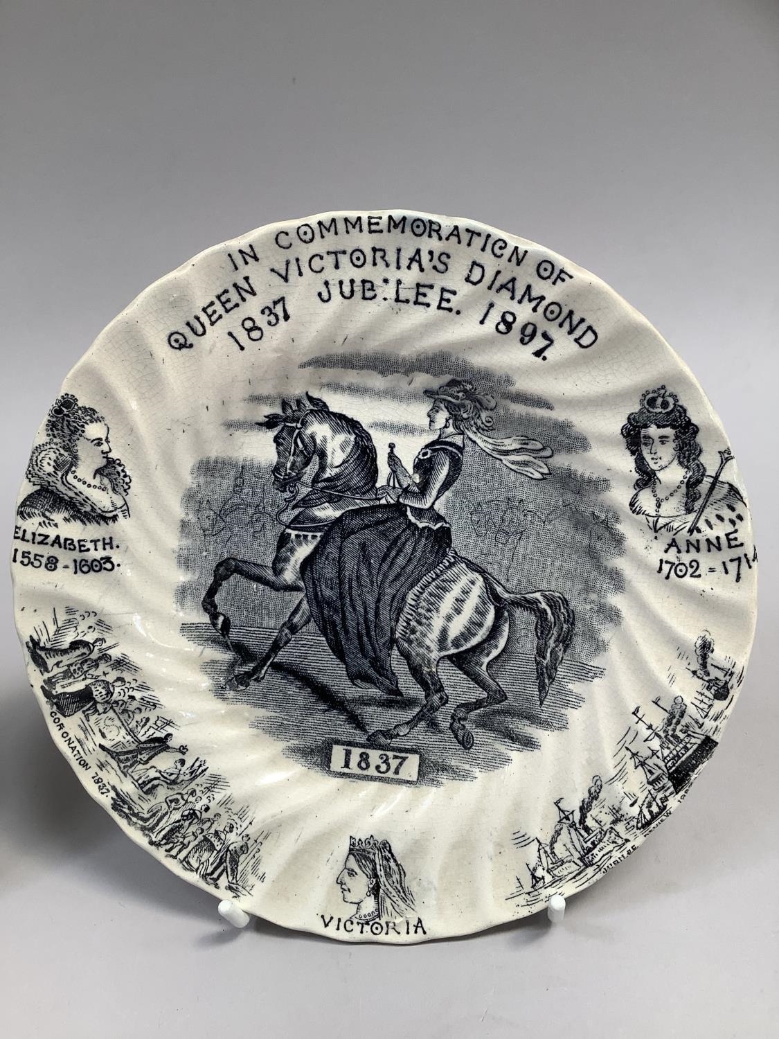 Queen Victoria | Two Queen Victoria Diamond Jubilee commemorative ...