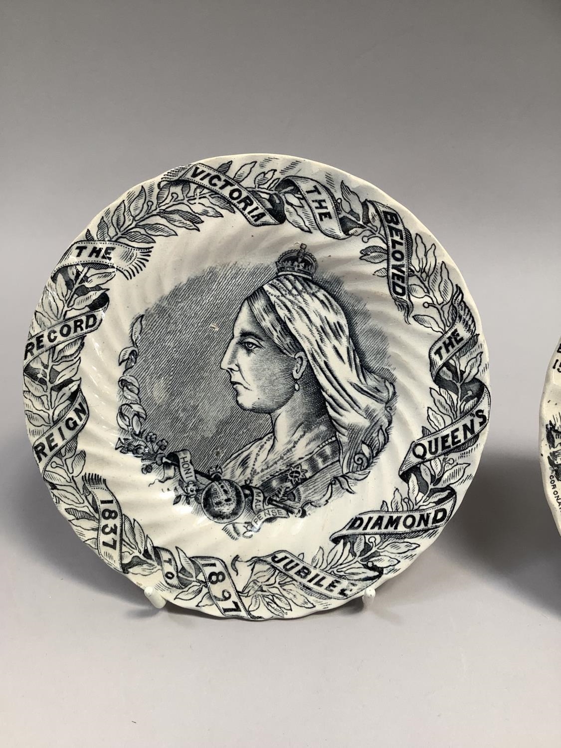Queen Victoria | Two Queen Victoria Diamond Jubilee commemorative ...