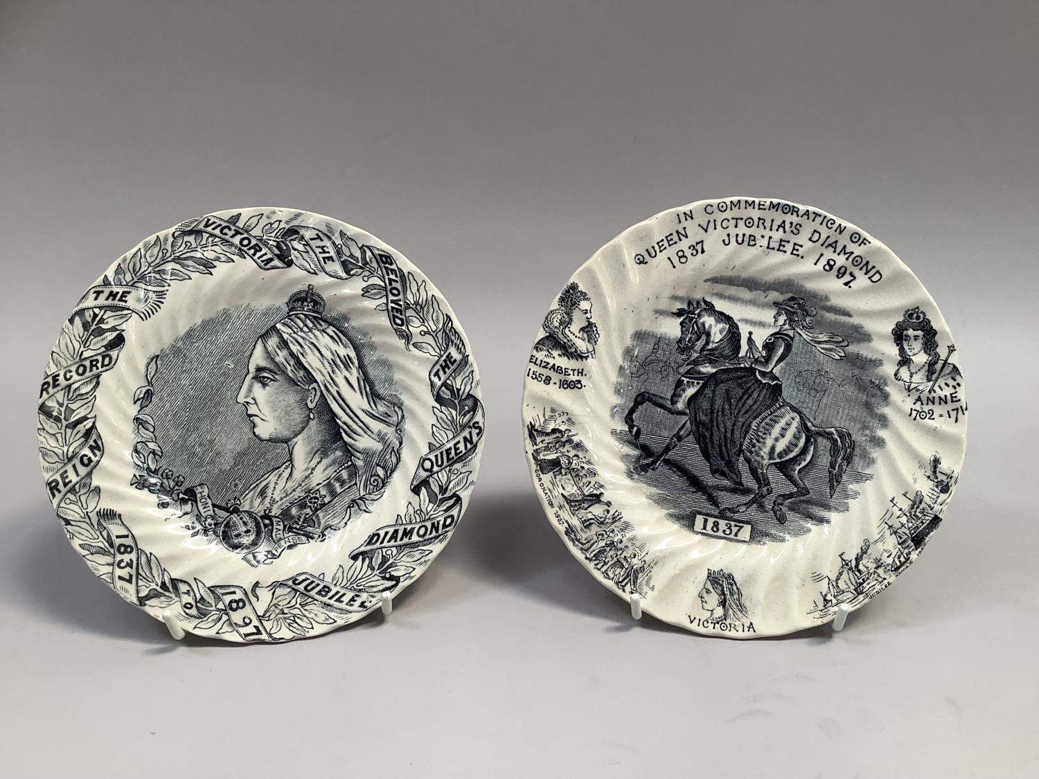 Queen Victoria | Two Queen Victoria Diamond Jubilee commemorative ...