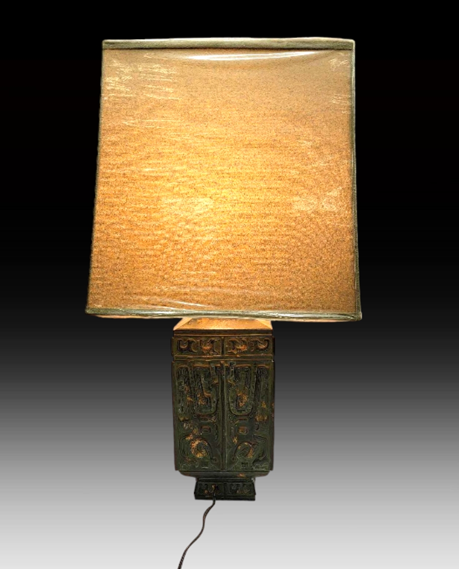 James Mont | Chinese Style Lamp | MutualArt