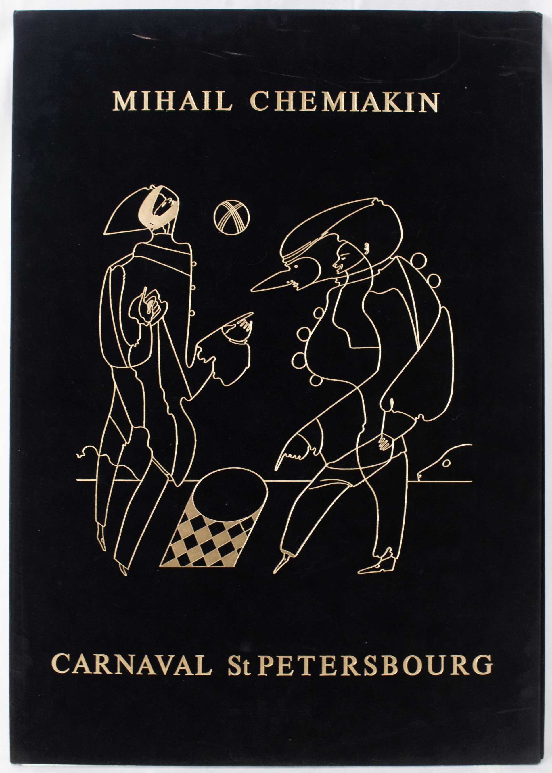 Mikhail Chemiakin | Coffret Carnaval St Petersbourg (1988) (1988 ...