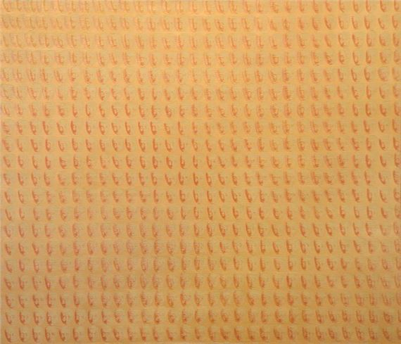 Caomin Xie | Thousand Buddhas (2007) | MutualArt