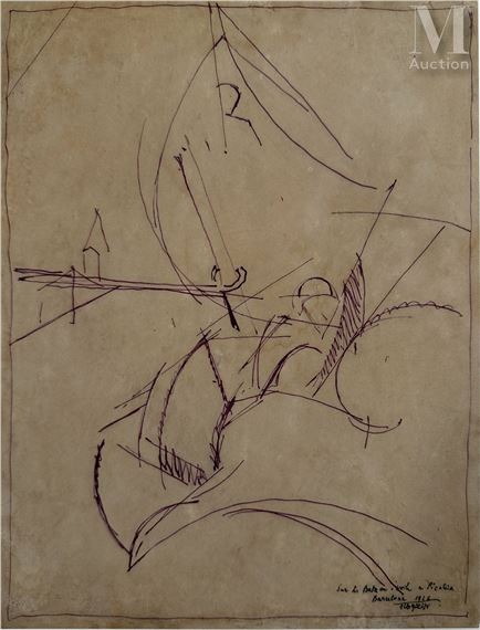 Albert Gleizes | Sur le bateau à voiles de Picabia (1916) | MutualArt