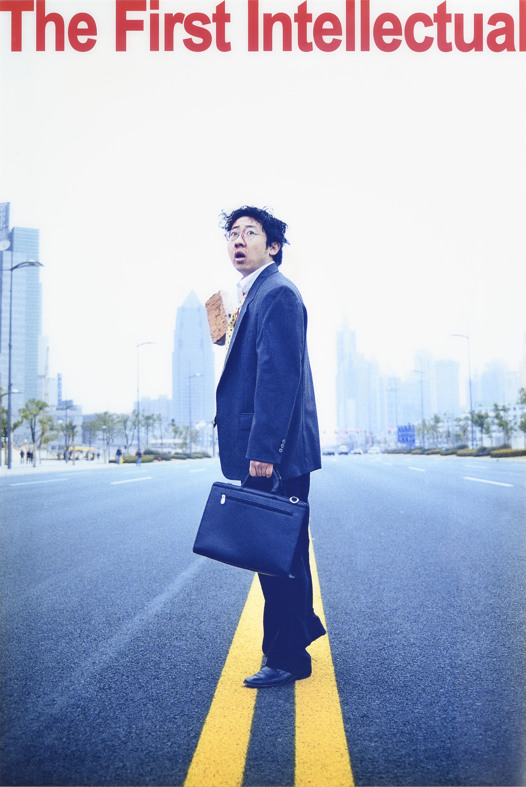 Yang Fudong | The First Intellectual (2000) | MutualArt
