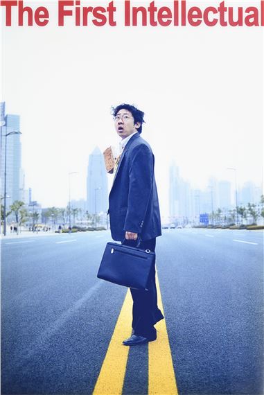 Yang Fudong | The First Intellectual (2000) | MutualArt