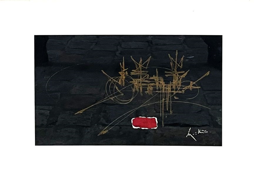 MutualArt.com - The Web's Largest Art Information Service.