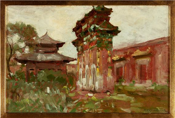 Ivan Leonidovich Kalmykov | Chinese pagoda (1917) | MutualArt