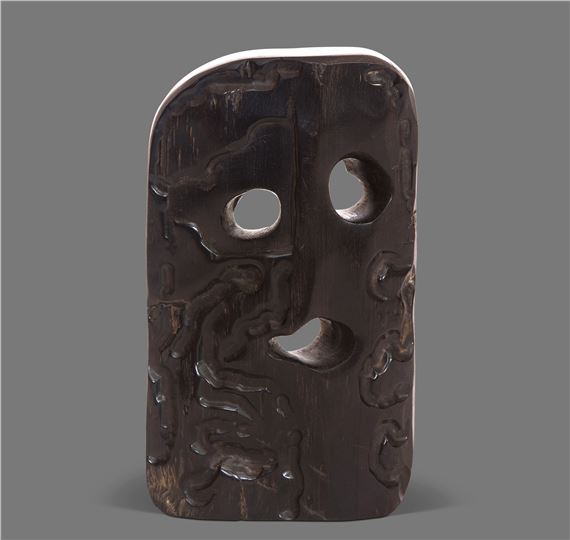 Alexandre Noll | Untitled (Form), circa 1960 (Circa 1960) | MutualArt