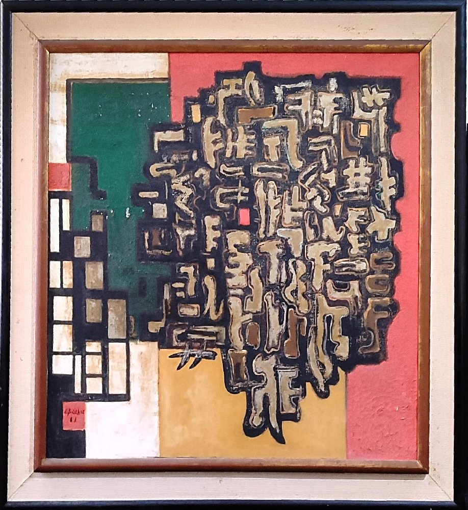 Esprit Barthet | Interlinked Figures and Geometry (1981) | MutualArt