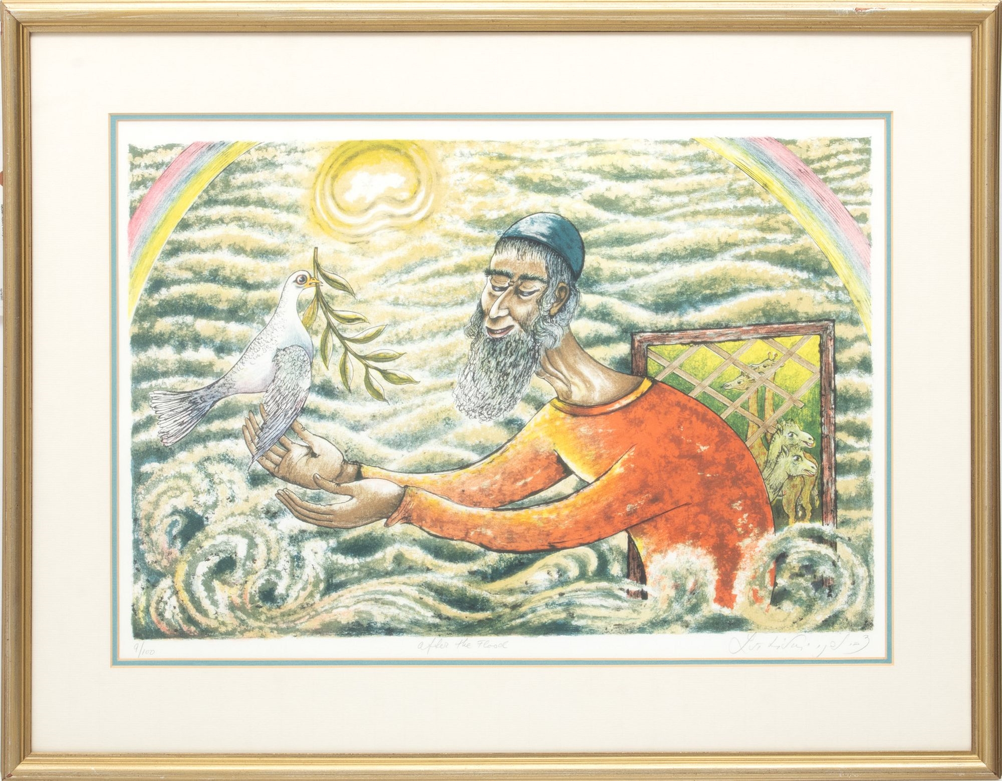 Reuven Rubin | DAVID AND GOLIATH | MutualArt