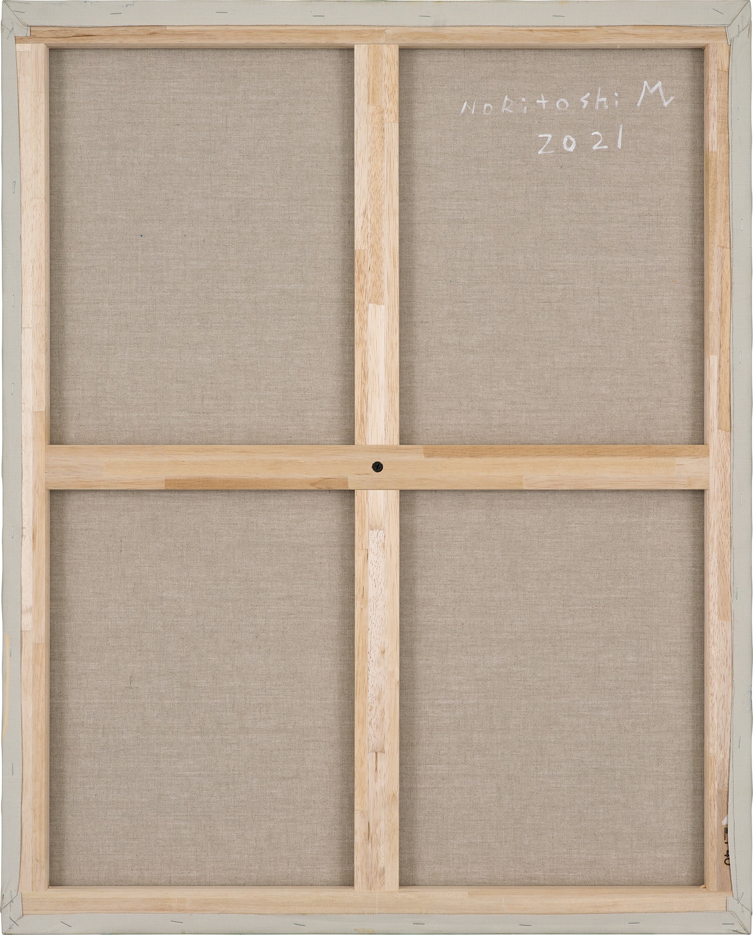 Noritoshi Mitsuuchi | Prince of Notes (2021) | MutualArt