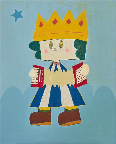 Noritoshi Mitsuuchi | Prince of Notes (2021) | MutualArt