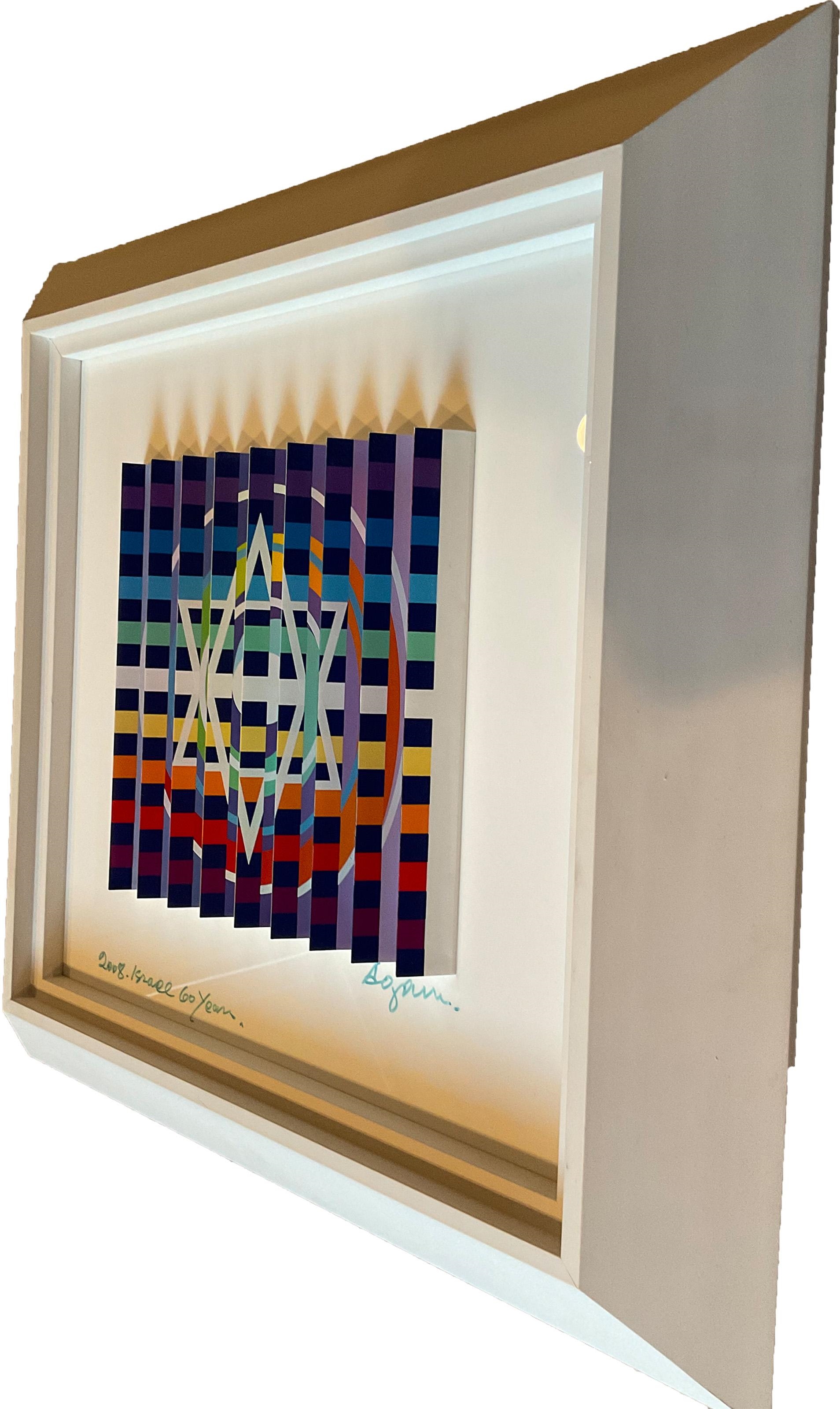 Yaacov Agam | RAINBOW VISUAL PRAYER (2008) | MutualArt