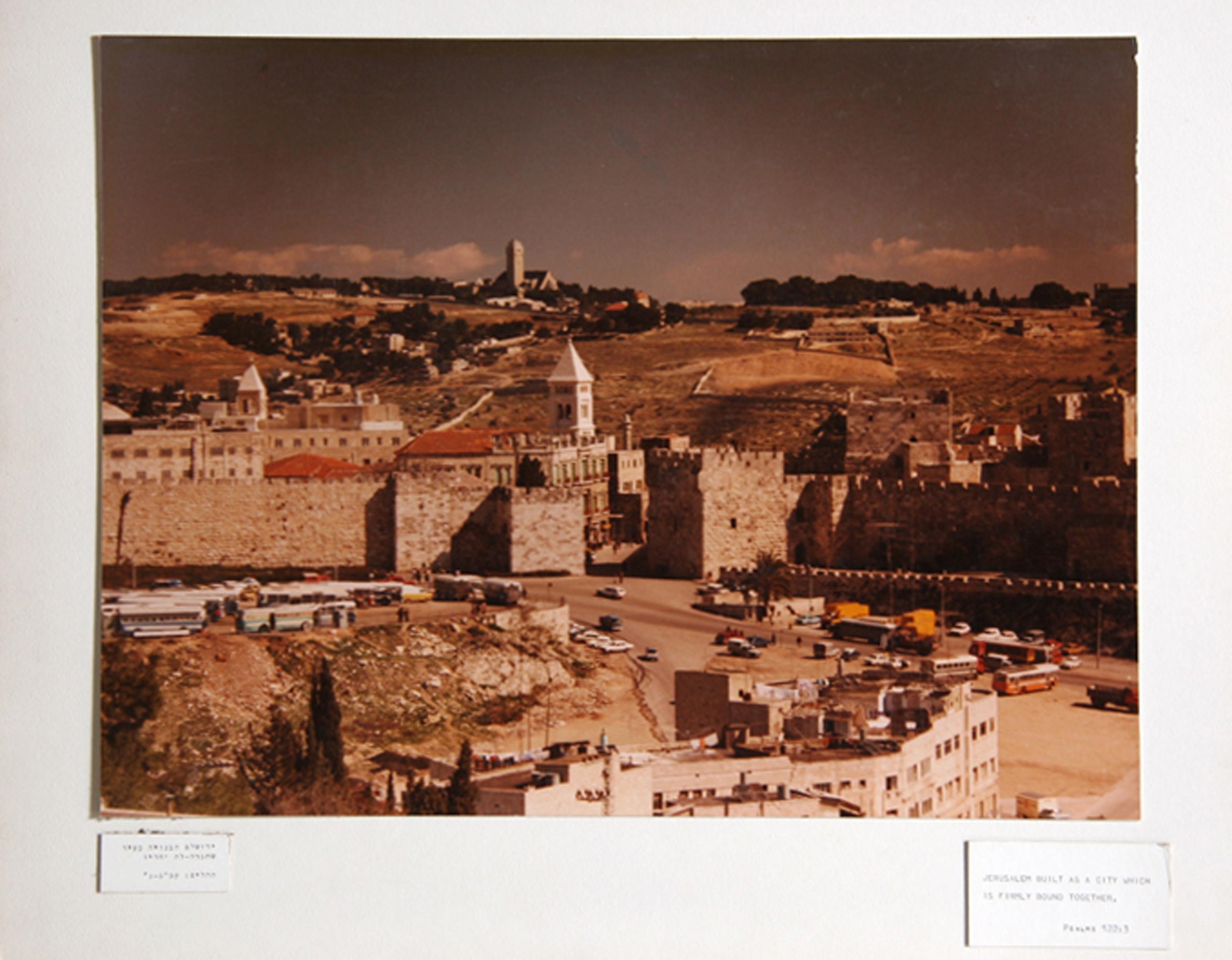 Theodore Cohen | JERUSALEM BUILT AS A CITY WHICH IS FIRMLY BOUND ...
