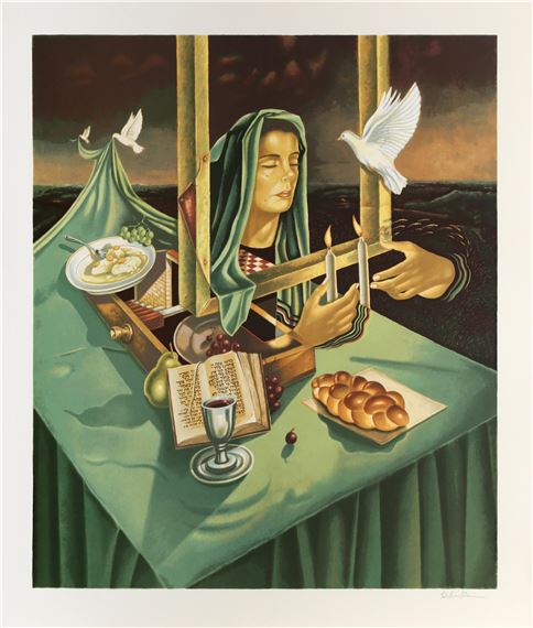 Israel Rubinstein | INAUGURATION OF THE SABBATH (1980) | MutualArt