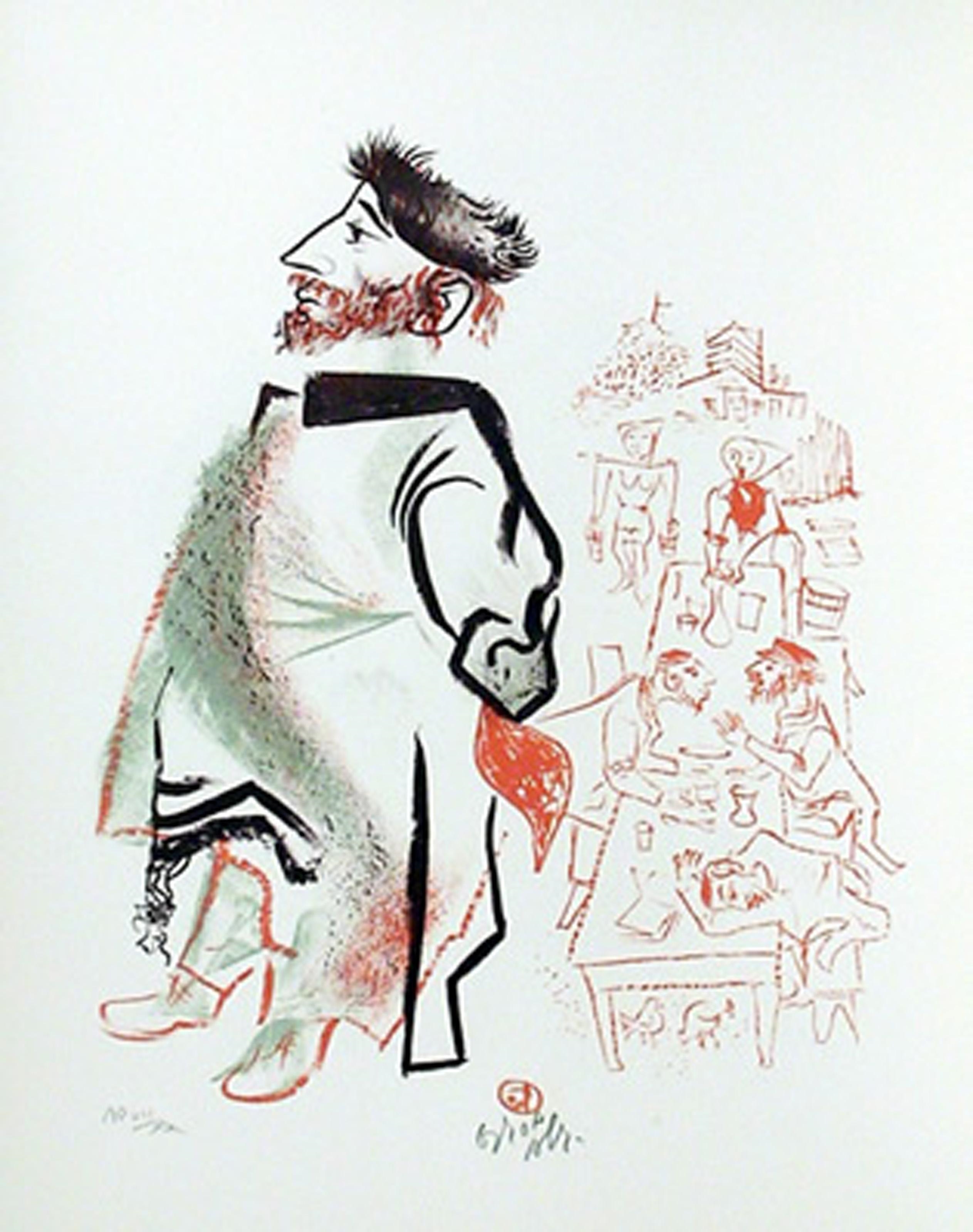 William Gropper | UNTITLED 4 FROM THE SHTETL PORTFOLIO (1960) | MutualArt