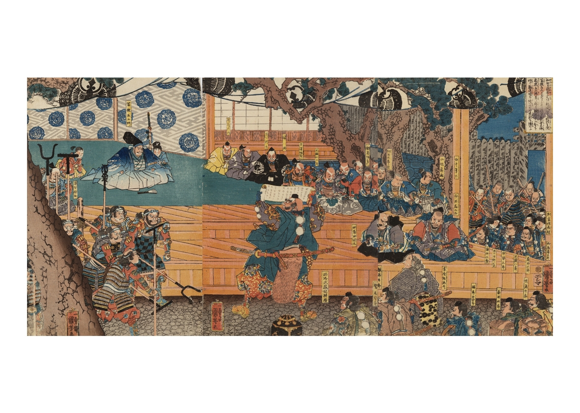 Utagawa Kuniyoshi | BENKEI READING KANJINCHO IN ATAKA(triptych) | MutualArt