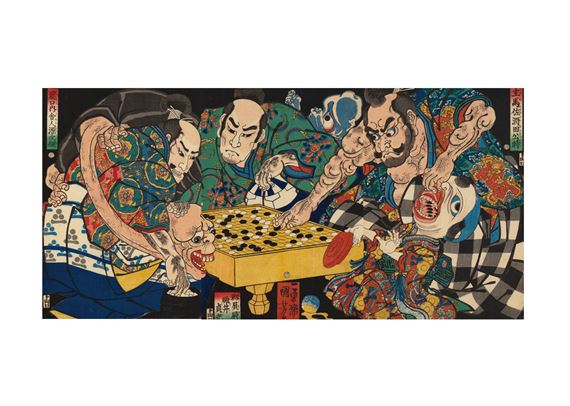 Utagawa Kuniyoshi | SAKATANO KINTOKI・USUINO SADAMITSU・GENJINO TSUNA AND ...