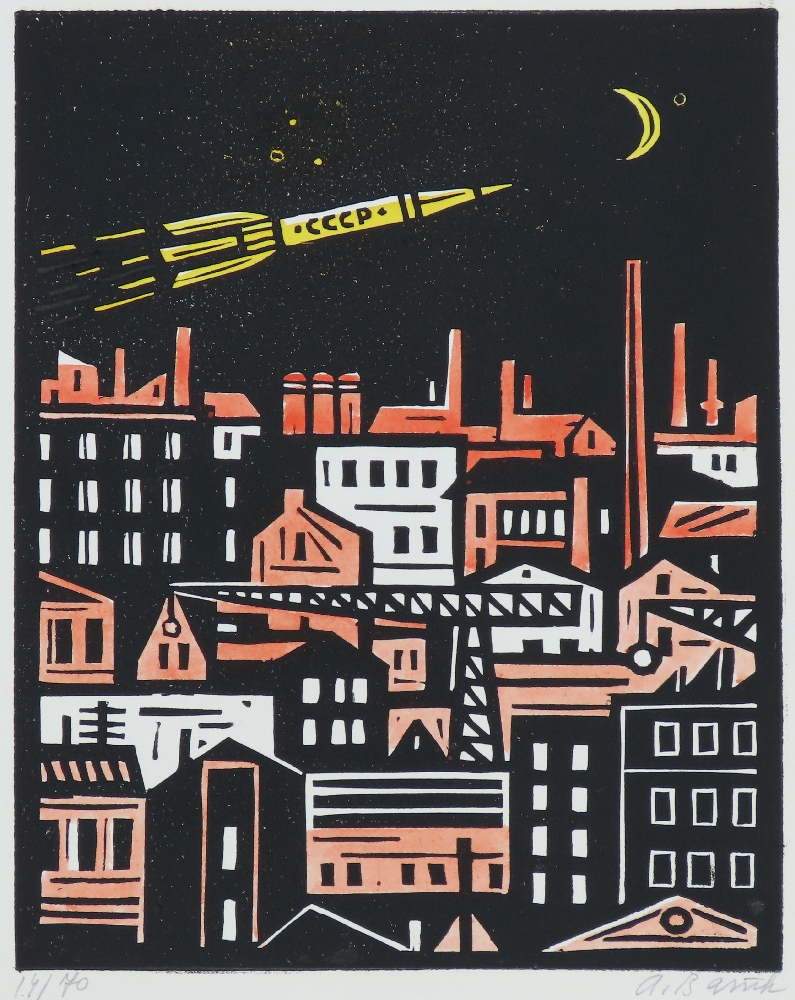 Andrej Barčík | Raketa | MutualArt