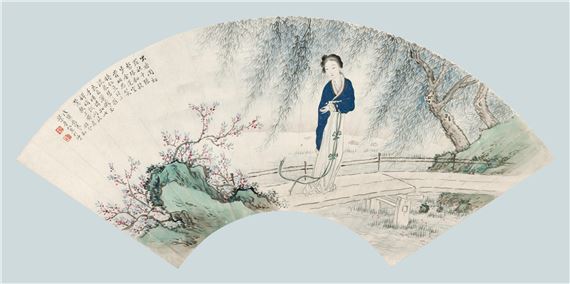 Ye Manshu | A BEAUTY ON THE BRIDGE (1938) | MutualArt