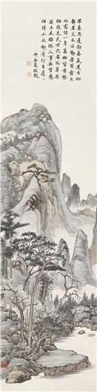 Xia Jingguan | MOUNTAINS AND TREES | MutualArt