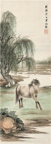 Pu Xian | A STEED BY THE RIVER (1938) | MutualArt