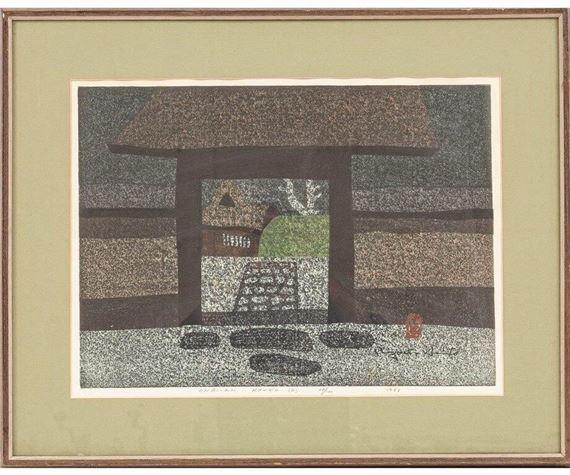 Kiyoshi Saito | KIYOSHI SAITO WOOD BLOCK PRINT (1967) | MutualArt